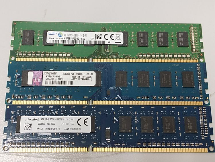 Ram DDR3 - Kaidee