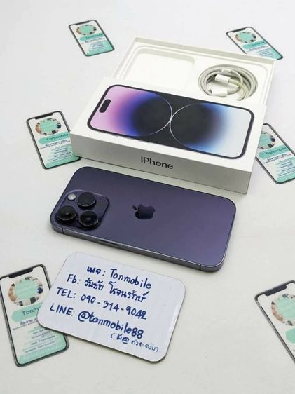 ขาย เทิร์น iPhone 14 Pro 128 Purple ศูนย์ไทย สภาพสวย สุขภาพแบต 79 อุปกรณ์ครบยกกล่อง ขาดสมุด ...