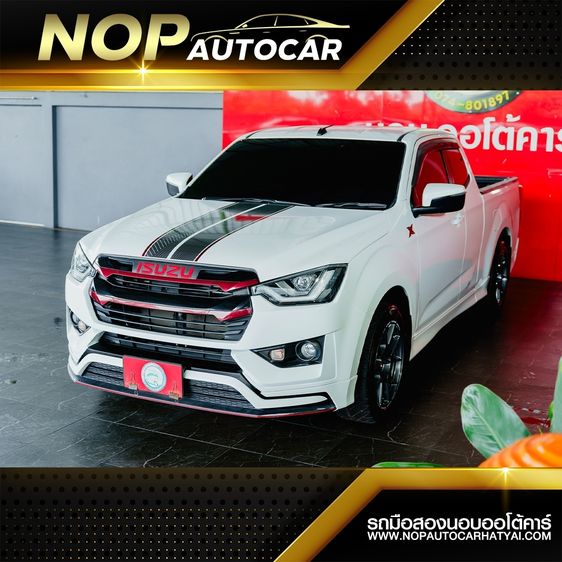 Isuzu D-max x-series CABขาว 2021 - Kaidee Auto