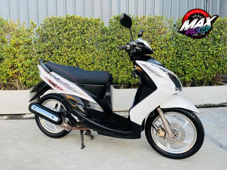 ซื้อ ขาย มอเตอร์ไซค์ Yamaha Mio ออนไลน์ ราคาถูก | Kaidee