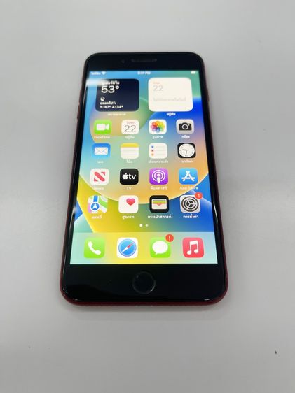 ซื้อ ขาย โทรศัพท์มือถือ iPhone 8 ออนไลน์ ราคาถูก | Kaidee