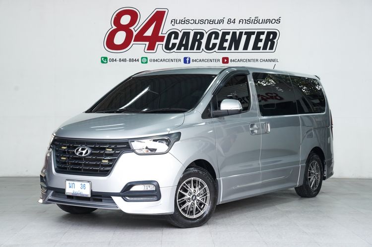 2019 จด 2020 HYUNDAI H-1 2.5 Elite AT A25015Mi - Kaidee Auto