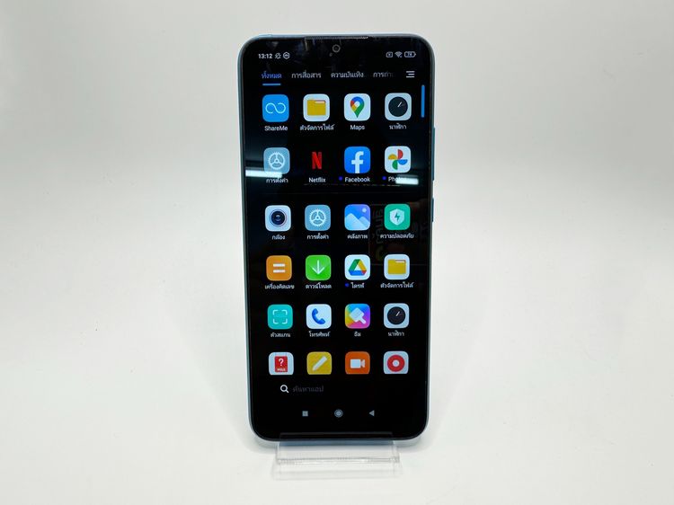 ขาย Redmi 9A มือสอง - Kaidee