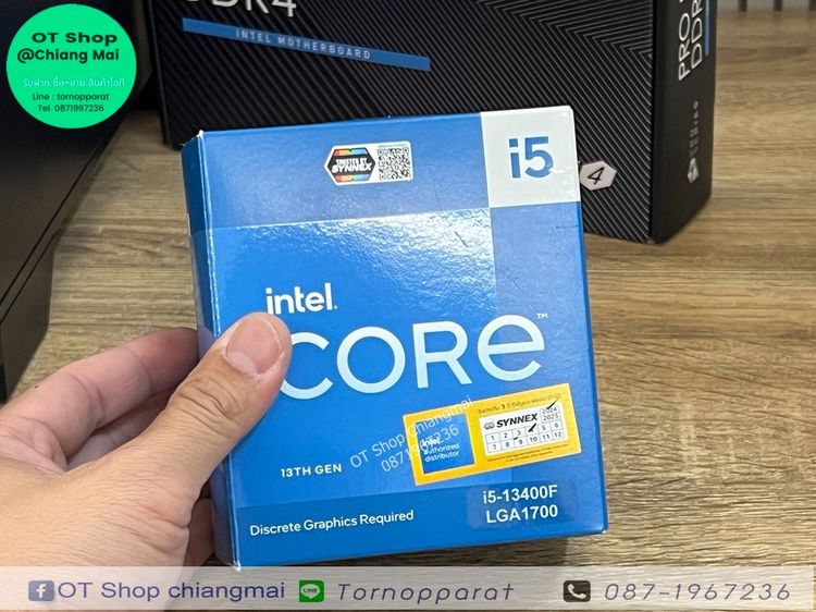คอมพิวเตอร์ตั้งโต๊ะ ( RTX 3060 12 GB. RAM 16 ) ราคา 18,900 บาท - Kaidee