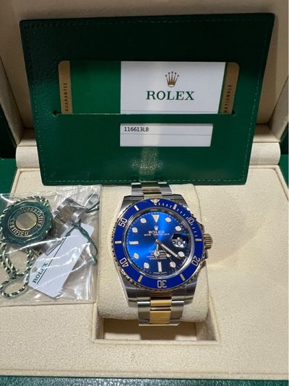Sub 2 Tone blue dial - Kaidee
