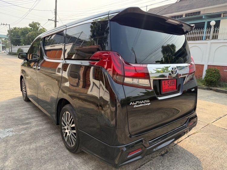 Toyota Alphard 3.5 Executive Lounge 2017 - Kaidee Auto