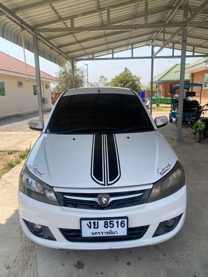 may999 - Kaidee Auto