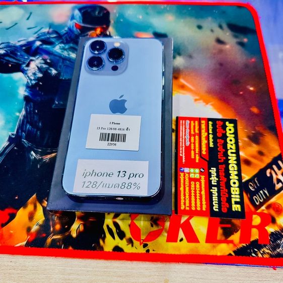 iPhone 13 Pro 128GB - Kaidee