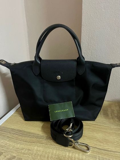 longchamp - Kaidee