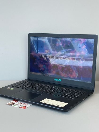 Asus A570Z - Kaidee