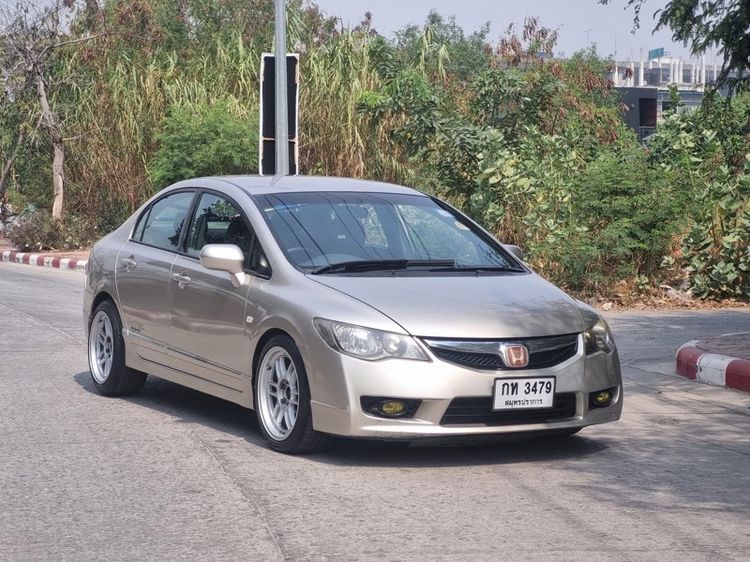 Honda Civic FD - Kaidee Auto