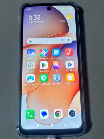 Xiaomi Redmi 12 5G - Kaidee
