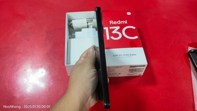 Redmi 13C - Kaidee
