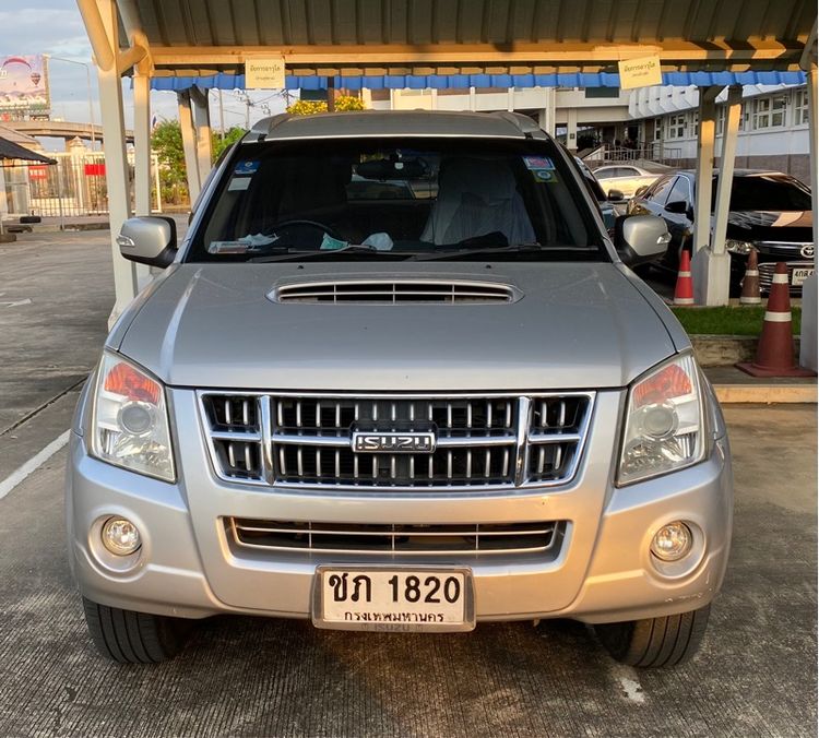 รถบ้านเจ้าของขายเอง - Kaidee Auto