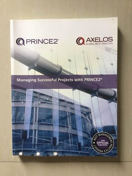 PRINCE2 Agile Handbook-Manual paperback - Kaidee