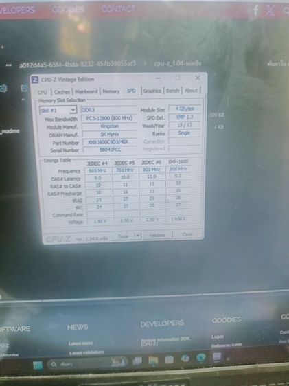 i3 ram12 win11 hd 6570 1g - Kaidee