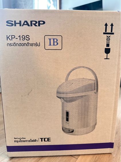 ขายกระติกน้ำร้อน Sharp รุ่น KP-19S ขนาด 1.8 ลิตร - Kaidee