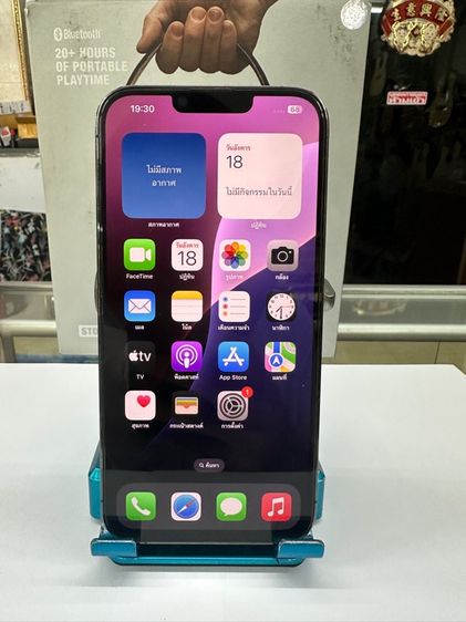 Iphone 13 promax 128gb - Kaidee
