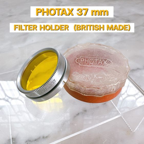 PHOTAX 37 mm ฟิลเตอร์เลนส์ ฟิลเตอร์เปลี่ยนสีสำหรับการถ่ายภาพ สีเหลือง ...