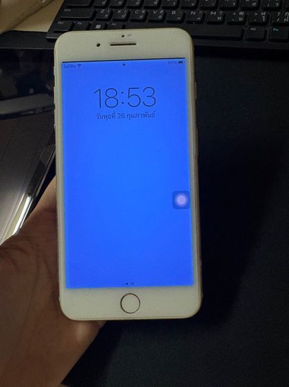iphone 7plus white 128 Gb - Kaidee