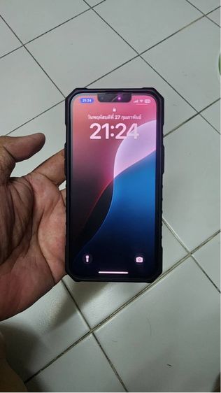 iPhone 13 128 G - Kaidee