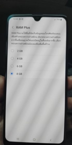samsung galaxy a31 ram 8 rom 128 - Kaidee