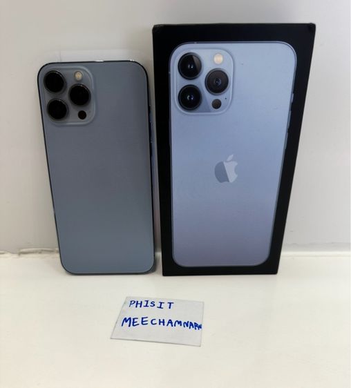 iPhone 13 Pro Max (128gb) - Kaidee