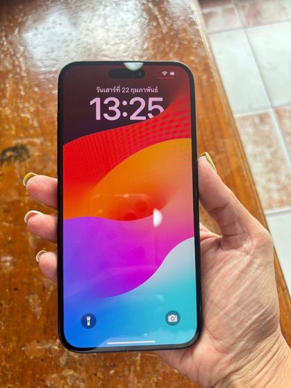 ซื้อ ขาย โทรศัพท์มือถือ iPhone 15 ออนไลน์ ราคาถูก | Kaidee