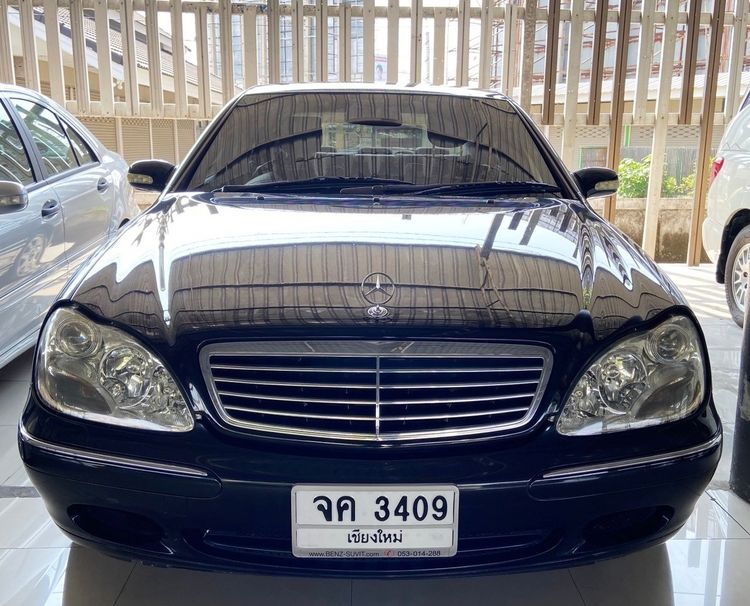 S280 W220 ปี 01 - Kaidee Auto