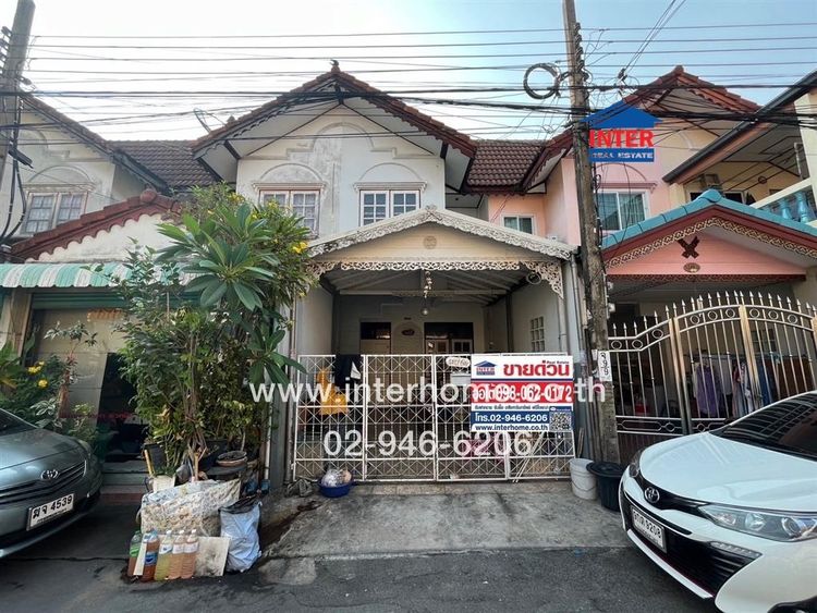 ทาวน์เฮ้าส์ 2 ชั้น 16.5 ตร.ว. หมู่บ้านสวนทองวิลล่า 3 ใกล้ MRT วัชรพล ซอยรามอินทรา40 แยก8 ถนน ...