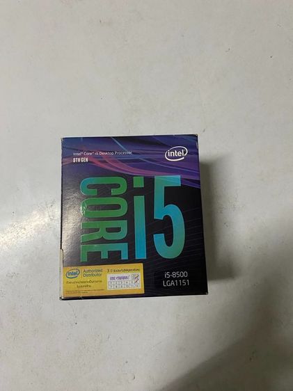 CPU Intel Core i5-8500 6คอ6เทรด LGA 1151v2 - Kaidee