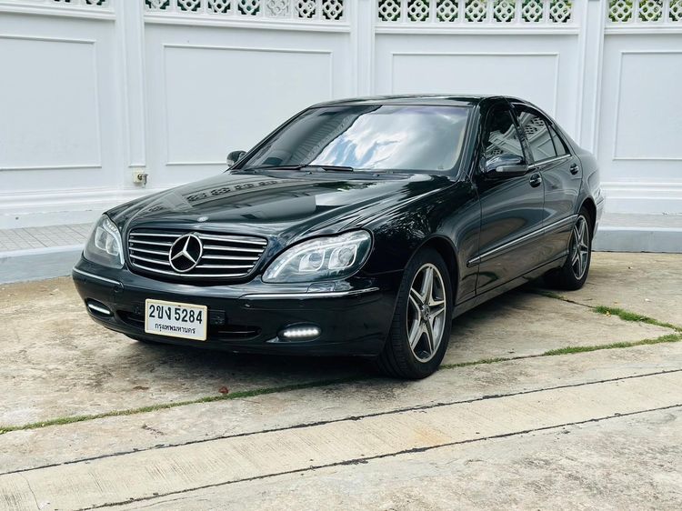 ซื้อขายรถยนต์ Mercedes-Benz S-Class มือสอง มาใหม่ ราคาดี ทั่วประเทศ