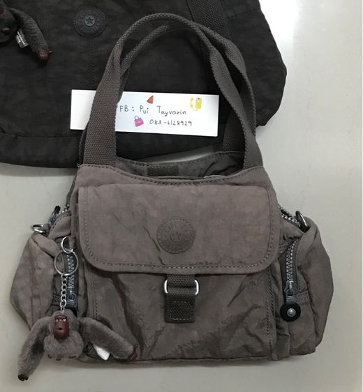 มือสอง ของแท้ Kipling FireFax สี Monkey Brown ไม่มีสายยาวมานะคะ - Kaidee