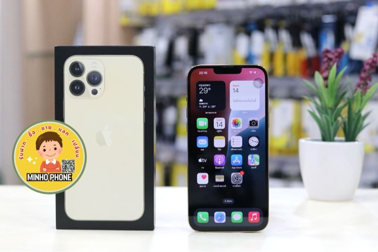 IPhone 13 Pro Max 256GB สีทอง - Kaidee