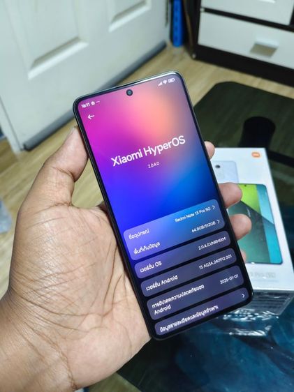 Redmi Note 13 Pro 5G - Kaidee