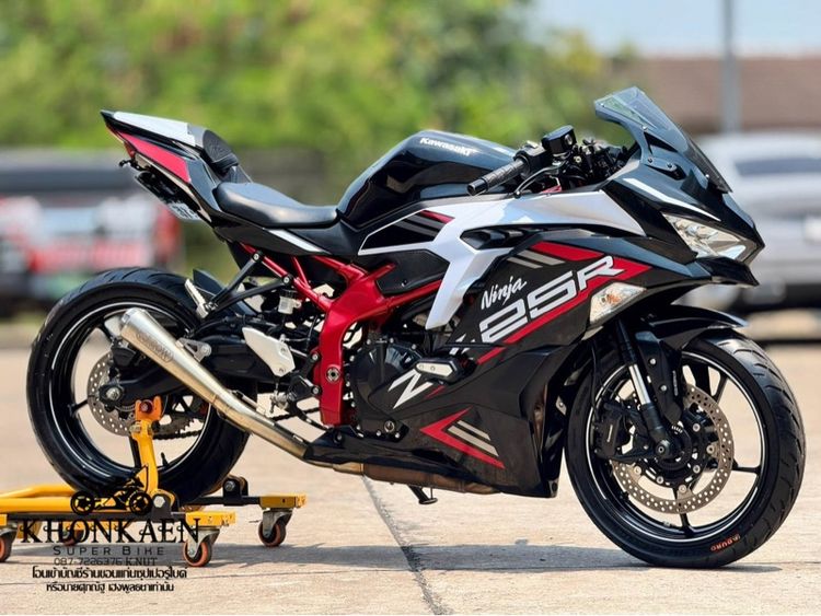 ZX25R ปี2020 จด 2021 - Kaidee