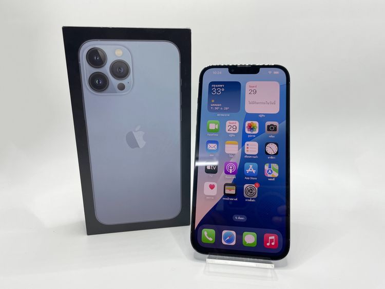 ขาย iPhone 13 Pro Max 256GB มือสอง ยกกล่อง - Kaidee