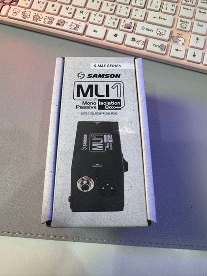 กันไฟย้อน Samson® MLI1 Passive Isolate Box - Kaidee