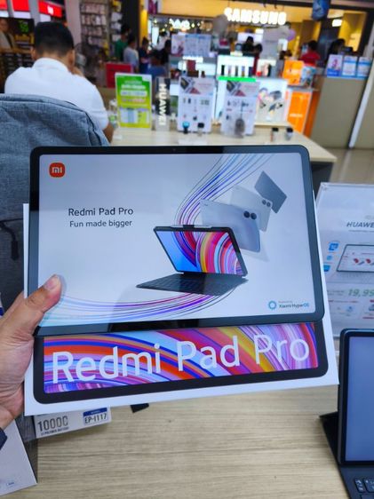 Redmi Pad Pro Ram8 Rom256 - Kaidee