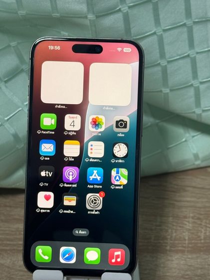 IPhone 15 Pro Max 256 Model ZD-A - Kaidee