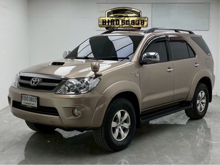 FORTUNER 3.0(ดีเซล) 4X4 ปี2005 - Kaidee Auto