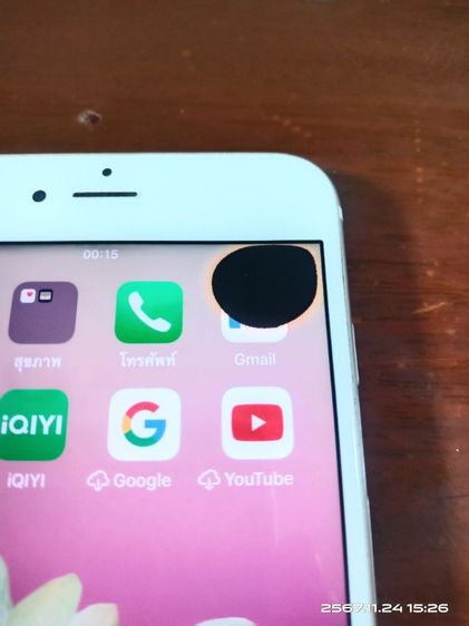 iphon 6 plus หน้าจอมีจุดดำ แบตพอใช้ ทัชปกติ - Kaidee
