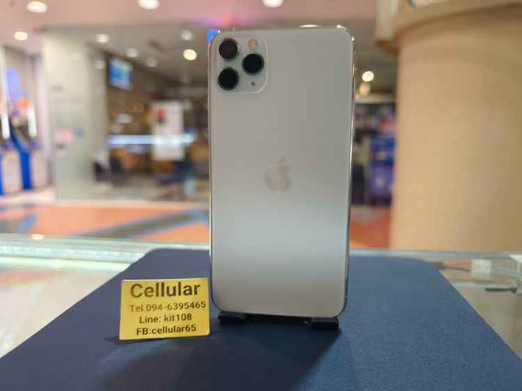 iPhone 11 Pro Max 256GB Batt100 สภาพสวย เครื่องไทย - Kaidee