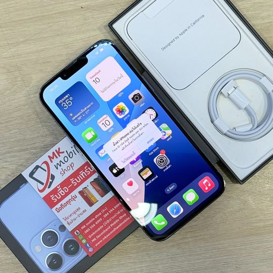 🔥 Iphone 13 Pro Max 1 TB สีฟ้า ศูนย์ไทย 🏆 สภาพงาม เบต้าแบต 87 🔌 อุปกรณ์ครบกล่อง 💰 เพียง 22990 ...