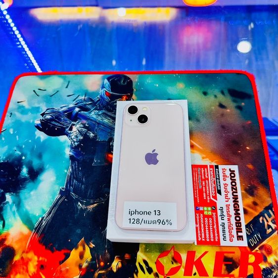 iPhone 13 128GB - Kaidee