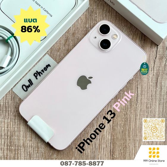 ขายเทิร์น iPhone 13 128 ชมพู แบต 86 ใช้งานถนอม สวยสภาพดีมาก ใช้งานปกติทุกอย่าง - Kaidee