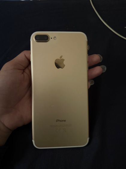 ซื้อ ขาย โทรศัพท์มือถือ iPhone 7 ออนไลน์ ราคาถูก | Kaidee