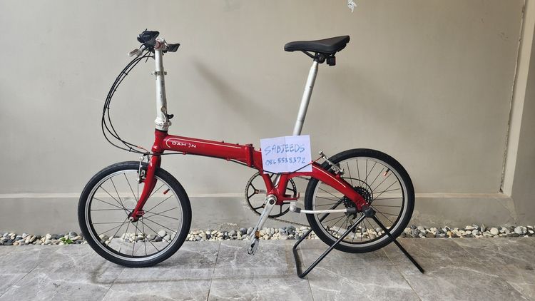 ขายรถพับ Dahon Route สีแดง สภาพสวย ชุดแต่งครบ ล้อ 20 นิ้ว - Kaidee