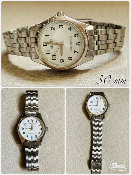 lady watch - Kaidee
