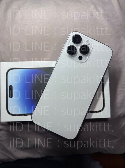 ซื้อ ขาย โทรศัพท์มือถือ iPhone 14 ออนไลน์ ราคาถูก | Kaidee